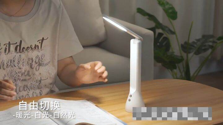 2in1 Foldable Desk Lamp Study Table USB Rechargeable LED Light ...