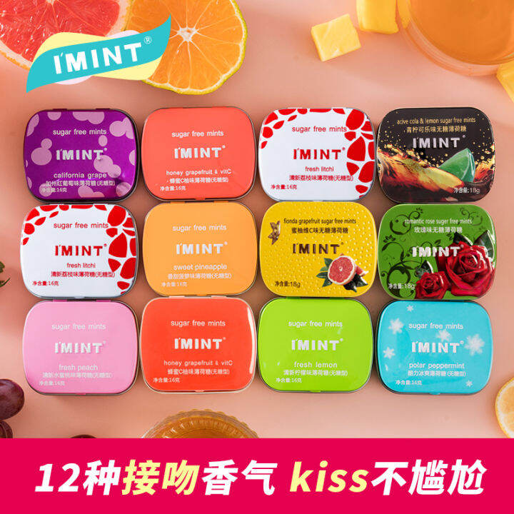 [Free Freight Insurance] IMINT Sugar-Free Mint Candy Fresh Breath Nourishing Throat Cool Tablets ...
