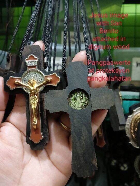 Jesus Christ image with San Benito attached in dignum wood blessed and ...