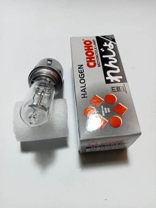 Bohlam Lampu Depan Halogen Thunder Vespa 12V35W 101 Choho | Lazada ...