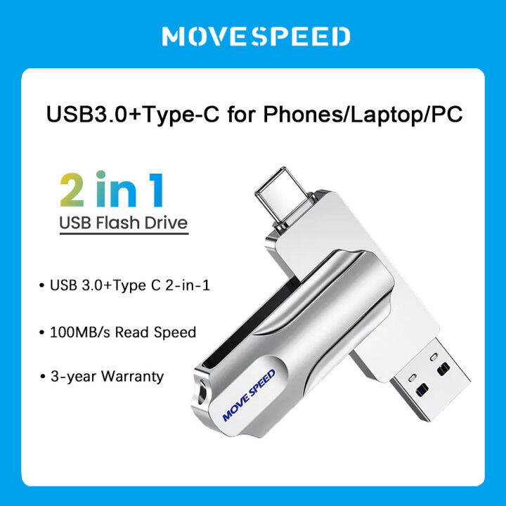 MOVE SPEED 2 In 1 USB แฟลชไดร์ฟ3.0 OTG Type C ไดร์ฟปากกา1TB 512GB 256GB ...