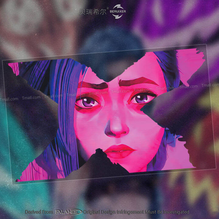 Jinx Jinks Car Stickers Burst Skin City Graffiti Broken Cheek Fork ...