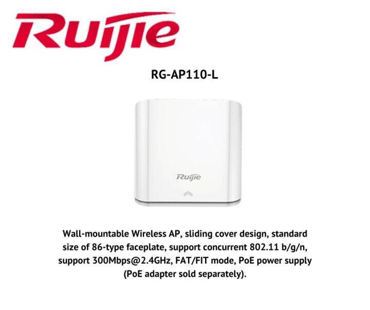 Ruijie RG-AP110-L Wall Mount Wireless Access Point (AP) | Lazada