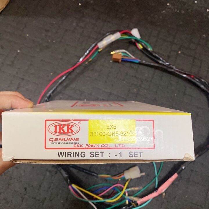 Wiring Set Ex5 High Power (IKK) | Lazada