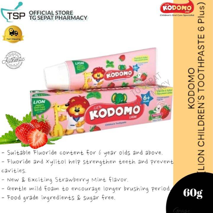 KODOMO Lion Children Toothpaste 6 Plus 60g (Strawberry Mint) | Lazada