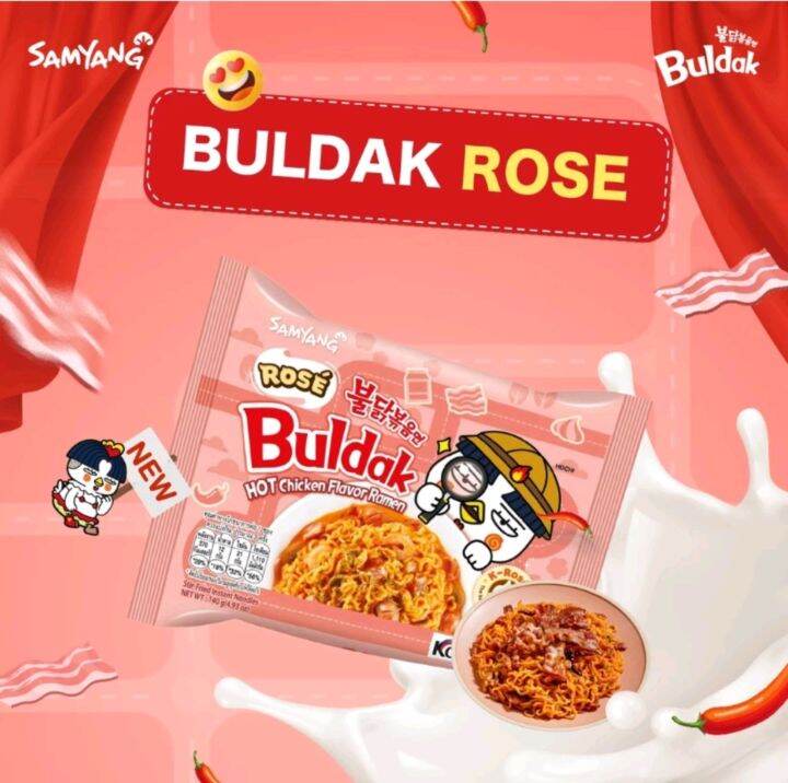 *PROMO* SAMYANG BULDAK ROSE FLAVOR 140g | Lazada PH