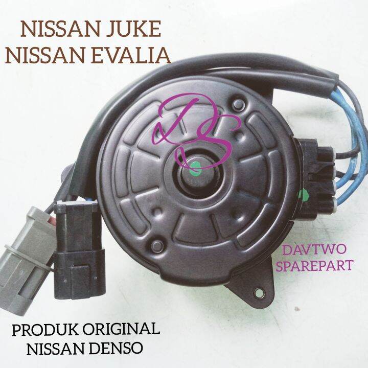Motor Dinamo Extra Fan Fen Radiator Nissan Juke Nissan Evalia | Lazada ...