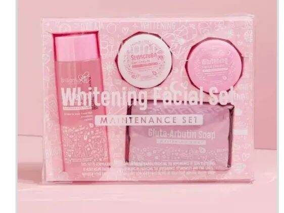 Brilliant Skin Whitening Maintenance Set | Lazada PH