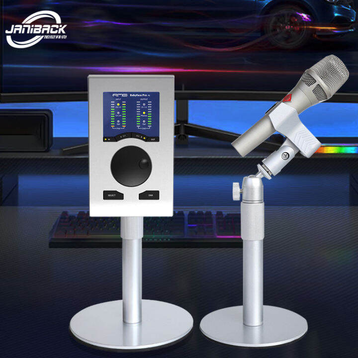 Baby Face Sound Card Stand Babyface Stand Classy Microphone Desktop ...