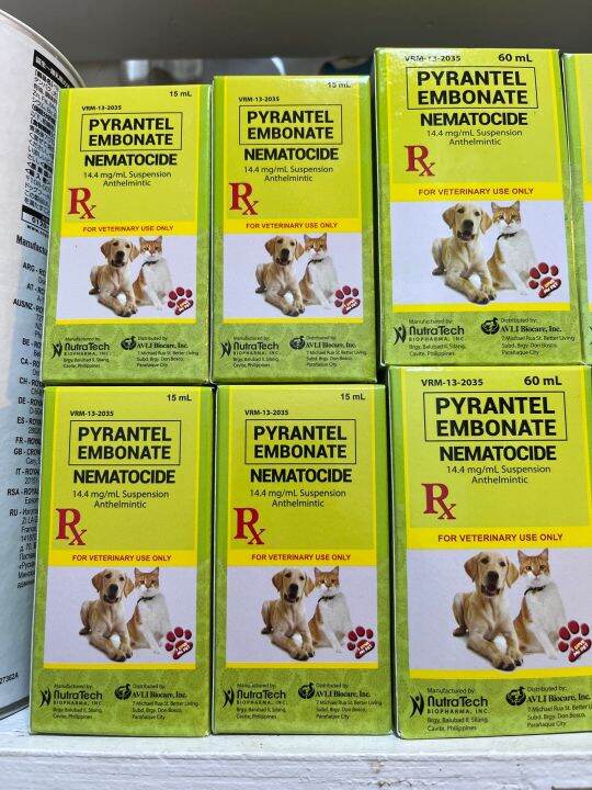 PYRANTEL EMBONATE NEMATOCIDE | Lazada PH PYRANTEL EMBONATE NEMATOCIDE | Lazada PH