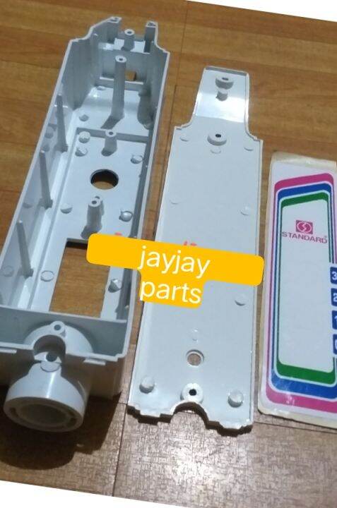 STANDARD STAND FAN SWITCH BOX | Lazada PH