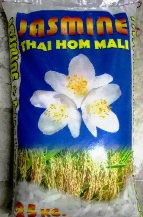 Jasmine Premium Rice 25kg | Lazada PH