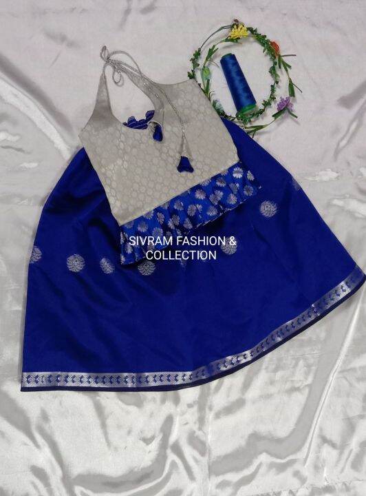 KIDS INDIAN TRADITIONAL PAVADAI SATTAI FOR YOUR LITTLE PRINCESS (2 ...
