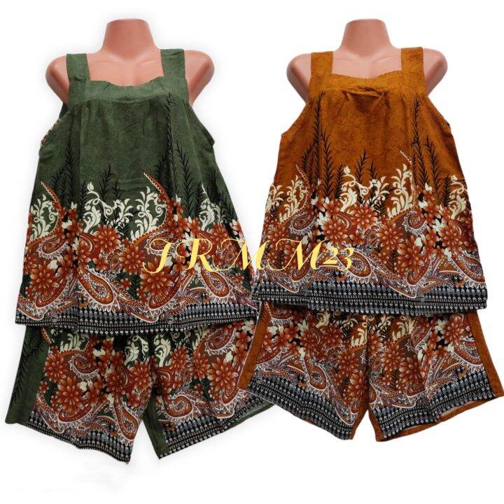 Terno Chalice Bangkok Assorted | Lazada PH