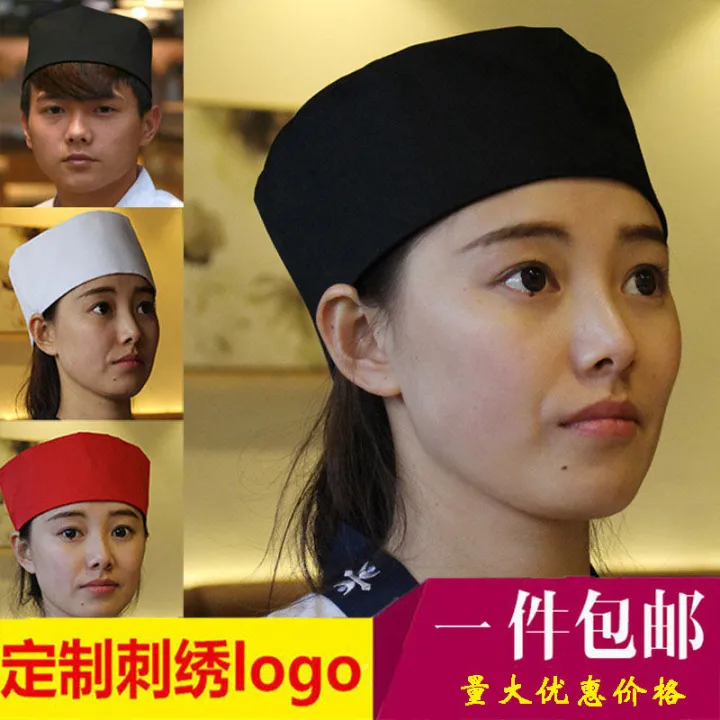 Korean Style Japanese Chef Hat Sushi Cap Men's and Women's Black and ...