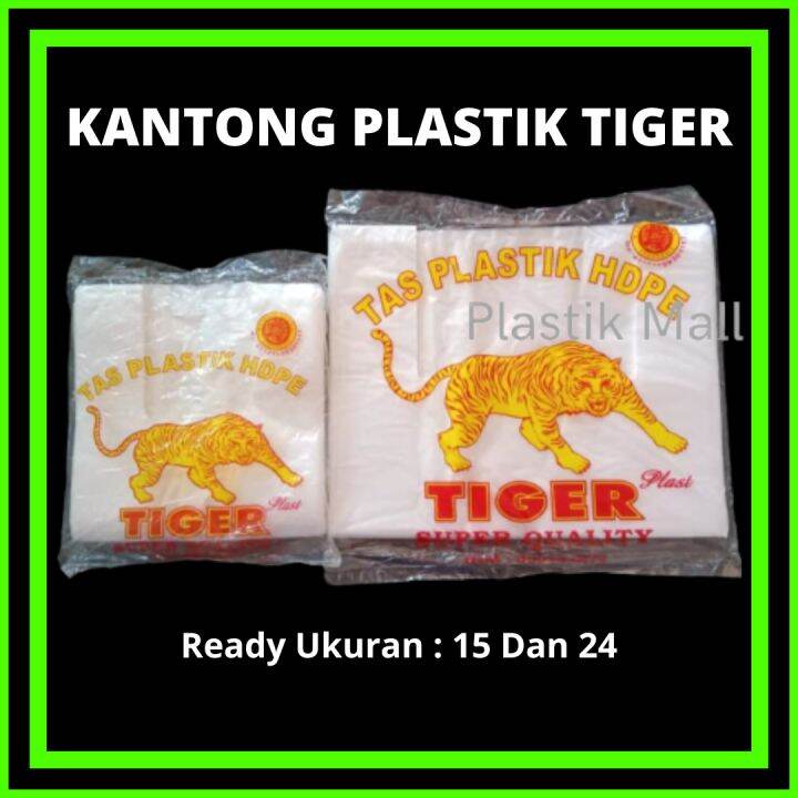 Kantong Plastik Tiger / HDPE Kresek Bening uk 15 dan 24 | Lazada Indonesia