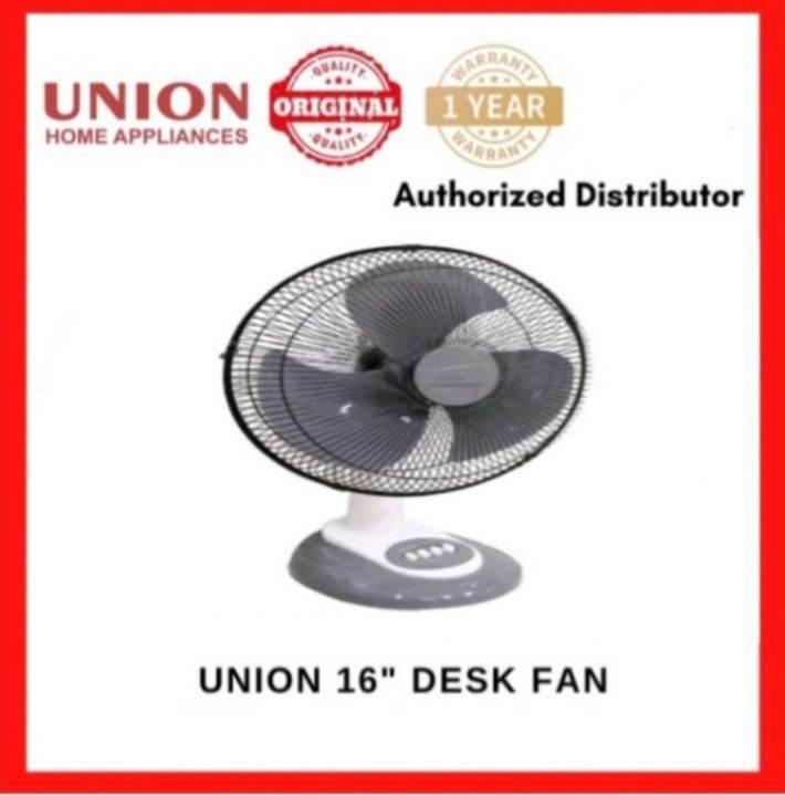UNION 16inches DESK FAN | UGM-DF16 MODEL | Lazada PH