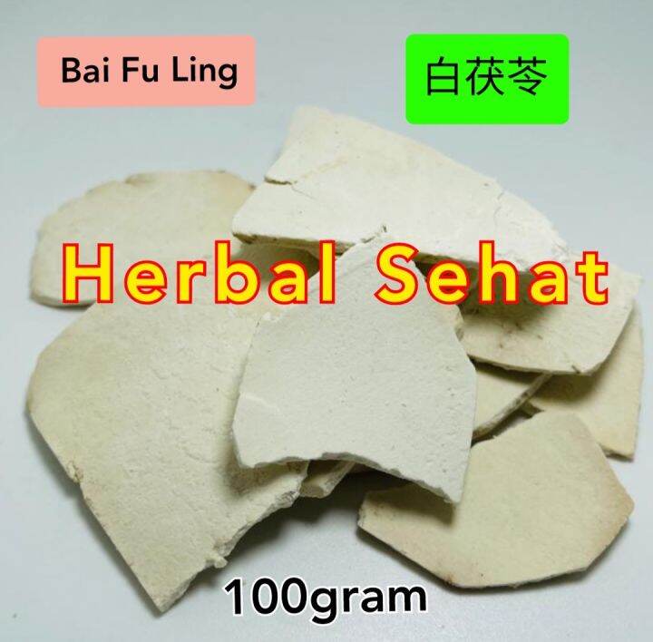 Bai Fu Ling Poria Cocos 100 gram | Lazada Indonesia