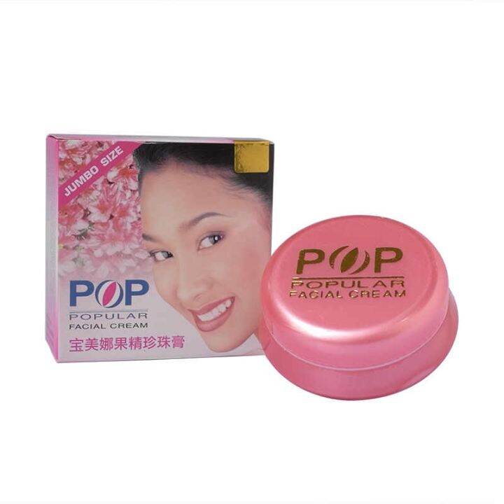 POP Popular Facial Cream whitening cream’20g | Lazada