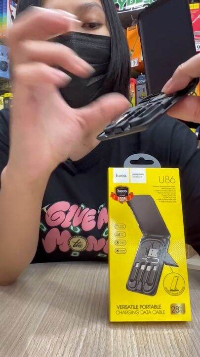 Hoco U86 U114 ชาร์จได้ทุกรุ่น สายชาร์จและกล่องเก็บอุปกรณ์อเนกประสงค์ ...