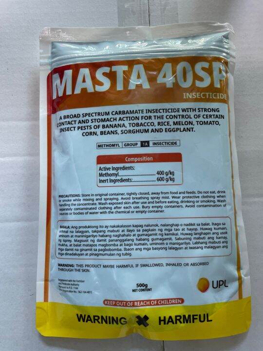 MASTA 40SP INSECTICIDE (500 GRAMS / 100 GRAMS ) by UPL | Lazada PH