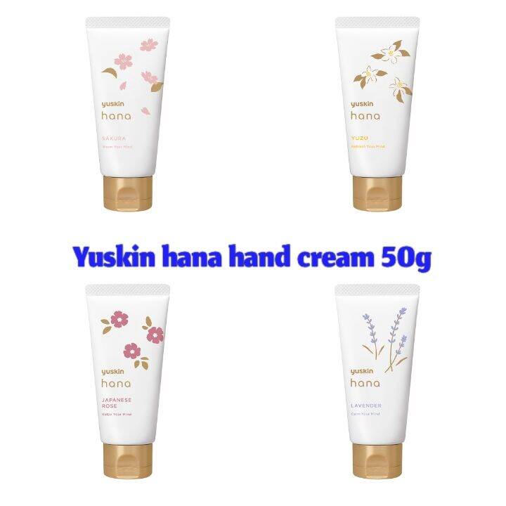 Yuskin Hana hand cream 50g ( Lavender / Sakura / Japanese Rose / Yuzu ) | Lazada