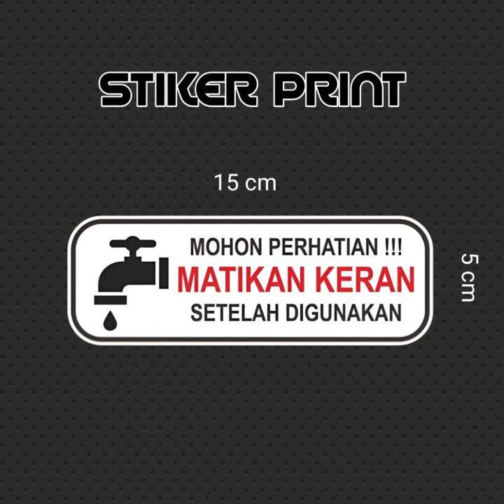 STIKER MATIKAN KERAN SETELAH DI GUNAKAN | Lazada Indonesia