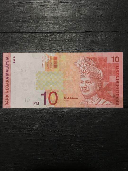 Malaysia Banknote RM10 ( 10 series ) ALI ABUL HASSAN" ALI CENTRE | Lazada