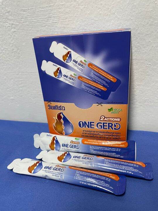ONE GERD วันเกิร์ด 6ซอง | Lazada.co.th