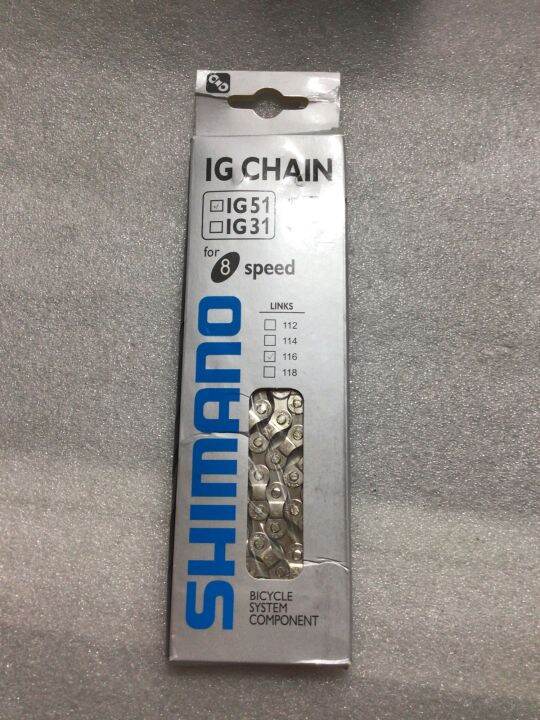Shimano Chain IG51, 8 Speed | Lazada PH