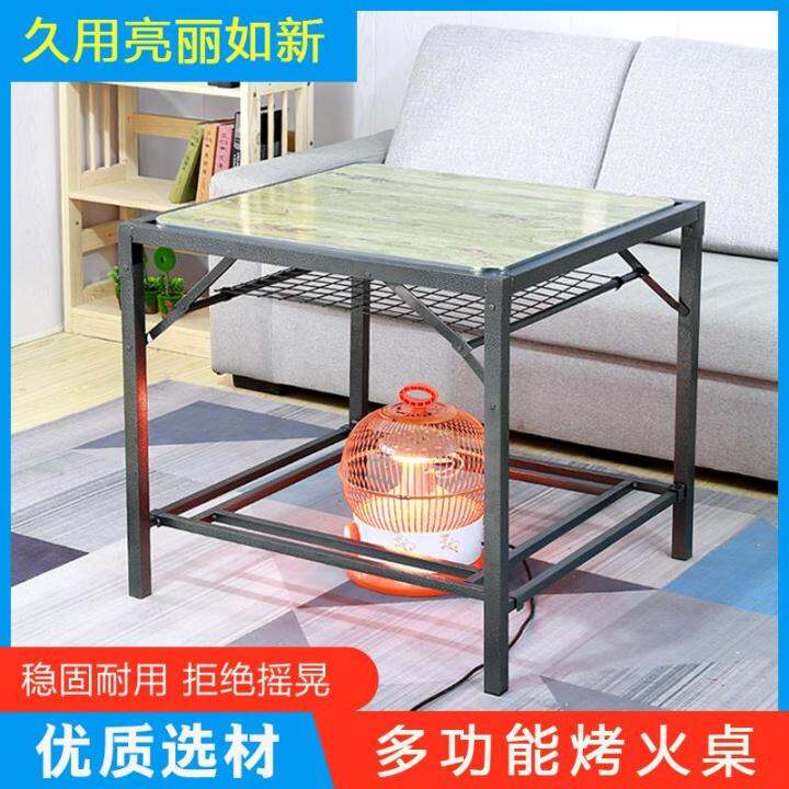 Fire Table Heating Table Full Set Household Square Folding Fire Rack ...