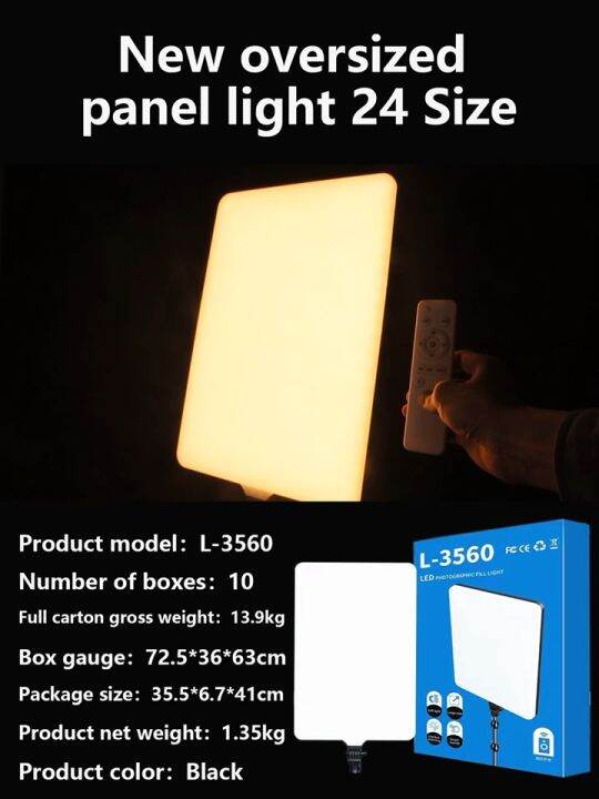 24 inch LED Light Studio Pro Fill Lighting Live Stand Tripod Set ...