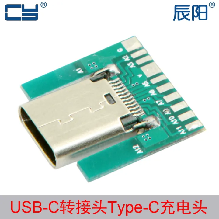 Test Soldered Wire Type USB-C Female Socket USB 3.1 Type C Patch Type ...