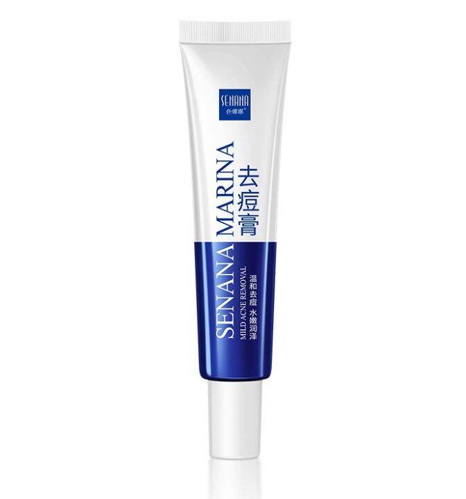 Senana Marina 30G Genuine Anti-Acne Cream Mark Fade Cream Repair ...