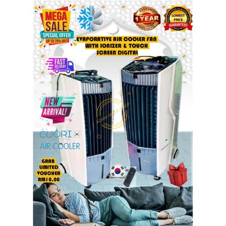 KOREA AIR COOLER AIRCOND 45 LITER PORTABLE IONIZER PURIFIER CUORI HIGH ...