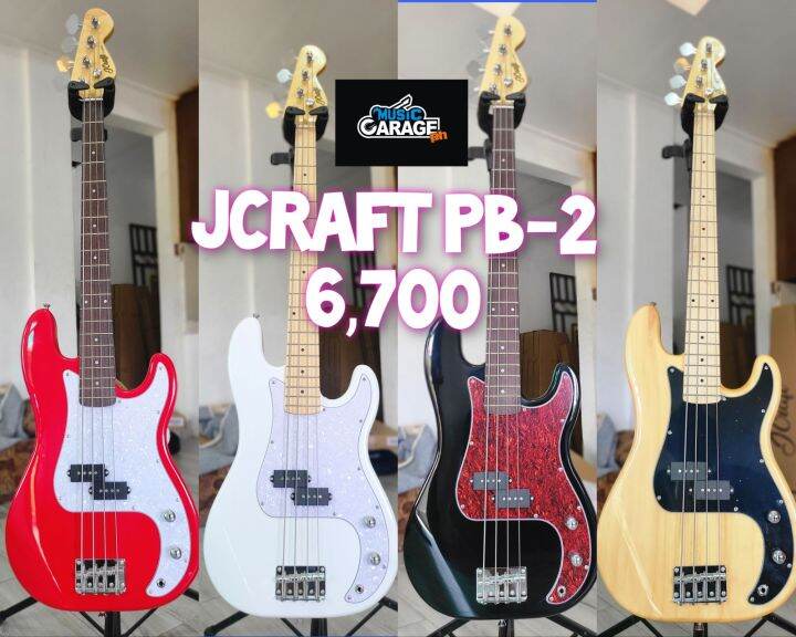 JCRAFT bass PB-2 2023 | Lazada PH