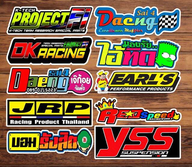 Thai Sticker Vinyl Sticker Laminated High Quality Sticker Waterproof ...