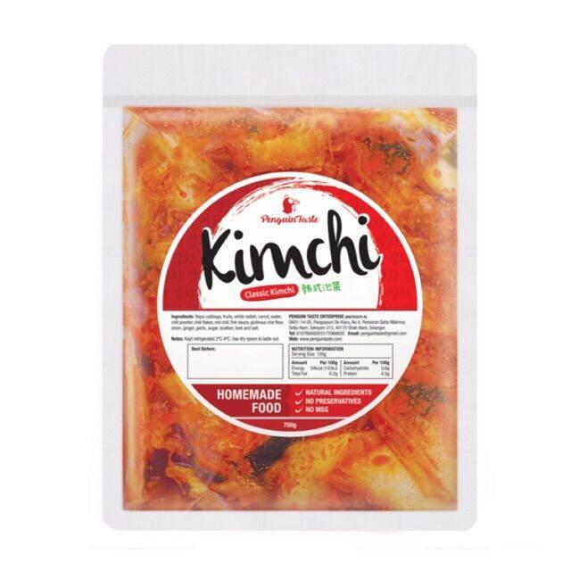 Korean Kimchi by Penguin Taste/ Fresh Made/ Halal ingredients/ MUSLIM ...