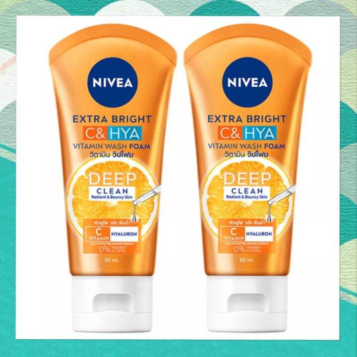 Nivea C&HYA (50 g * 2 หลอด) นีเวีย เอ็กซ์ตร้า ไบรท์ ซี แอนด์ ไฮยา วิตามิน วอช โฟม Nivea Extra ...