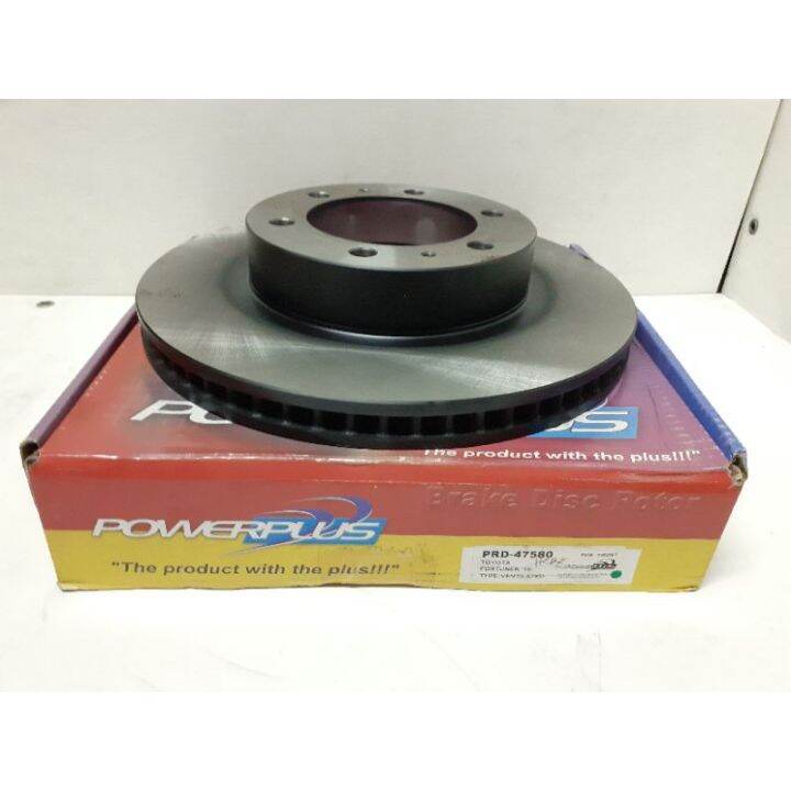POWERPLUS DISC ROTOR TOYOTA FORTUNER '10-UP (FRONT) | Lazada PH
