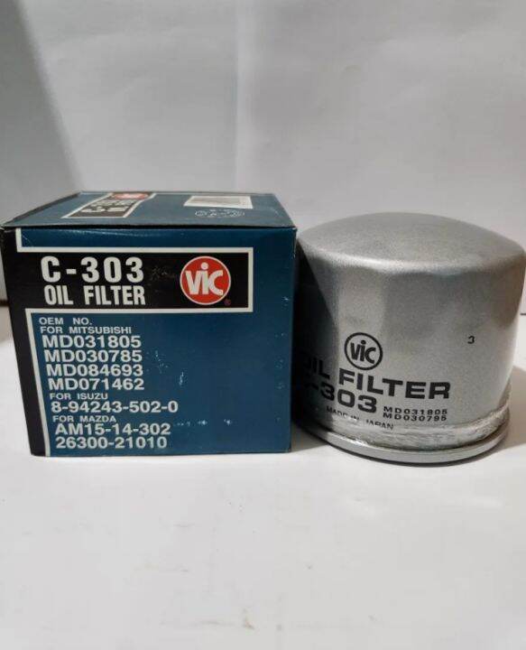 Vic Oil Filter C-303 for Lancer G4313,Mitsubishi L300,Montero,Pajero ...