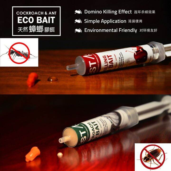 PEST ASIA Ant Eco Gel Bait, 10g Ubat Semut [Ant Killer] PEST ASIA ...