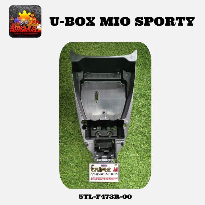 YAMAHA U-BOX MIO SPORTY | Lazada PH