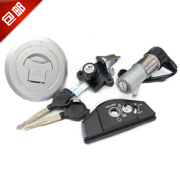 Applicable to Motorcycle Accessories WH150-2 Phantom Lock New Continent ...