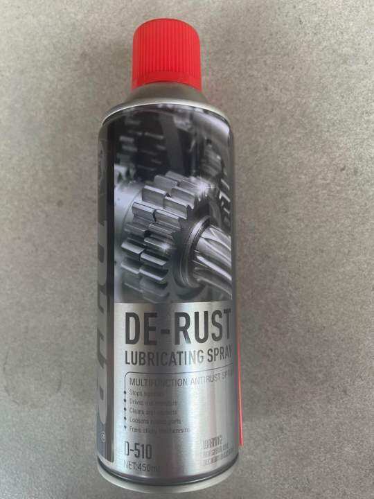 สเปรย์หล่อลื่น (DTR De-Rust)น้ำมันเอนกประสงค์พร้อมป้องกันสนิม | Lazada ...