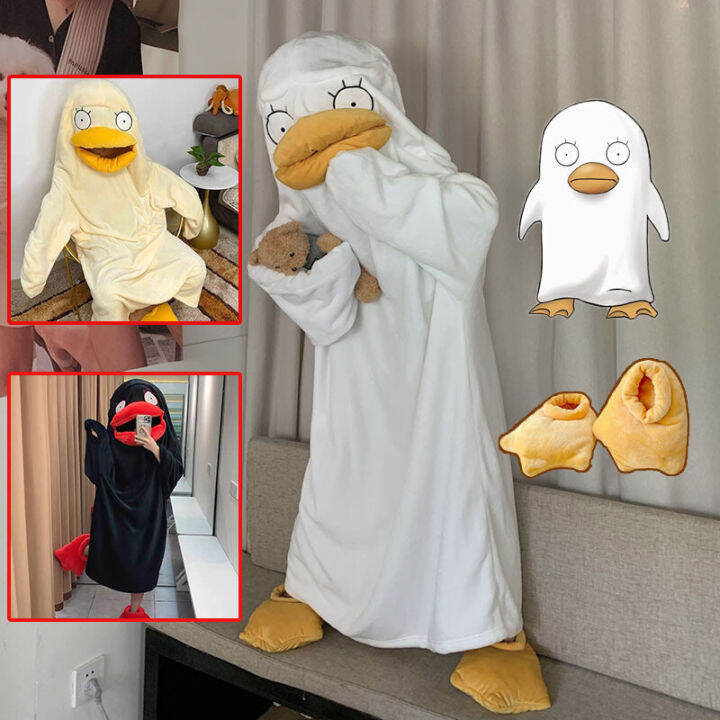 D8D ชุดมาสคอสเป็ด Elizabeth ชุดคอสเพลย์ เป็ดอนิเมะ ชุดนุ่มนิ่ม ชุดมาสคอ ...