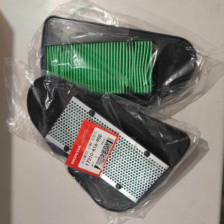 AIR FILTER BEAT F.I V1~V2~ZOOMER X V1~V2 | Lazada PH