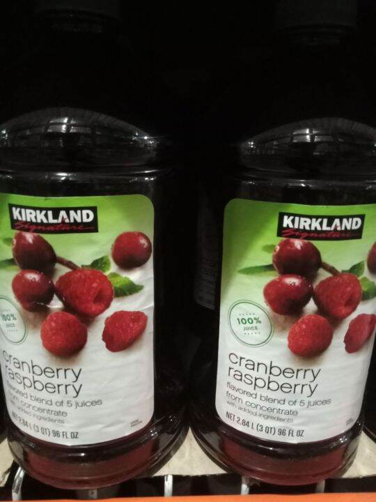 KIRKLAND SIGNATURE CRANBERRY RASPBERRY JUICE 2.84L | Lazada PH