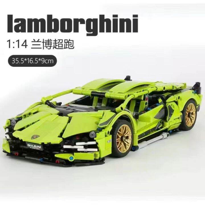 LEGO building blocks Lamborghini Building Blocks Racing Car Toys Big ...