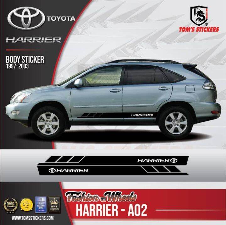 👍👍 TOYOTA HARRIER CAR BODY STICKER SET HARRIER - A02 | Lazada